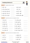 Simplifying Ratios Worksheet | Fun and Engaging 6th Grade PDF Worksheets