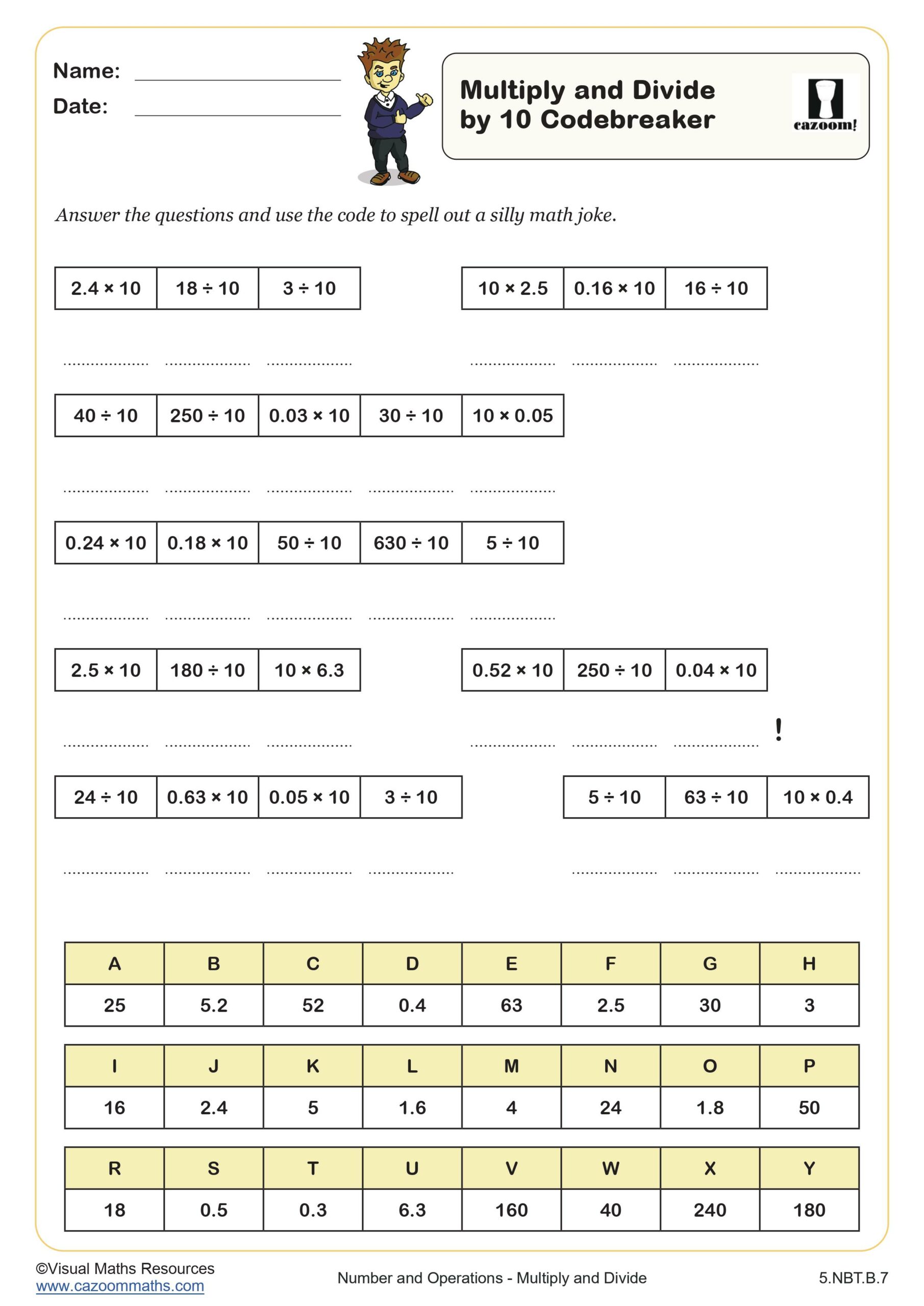 Multiply and Divide by 10 Codebreaker Worksheet | Fun and Engaging 5th Grade Number and ...