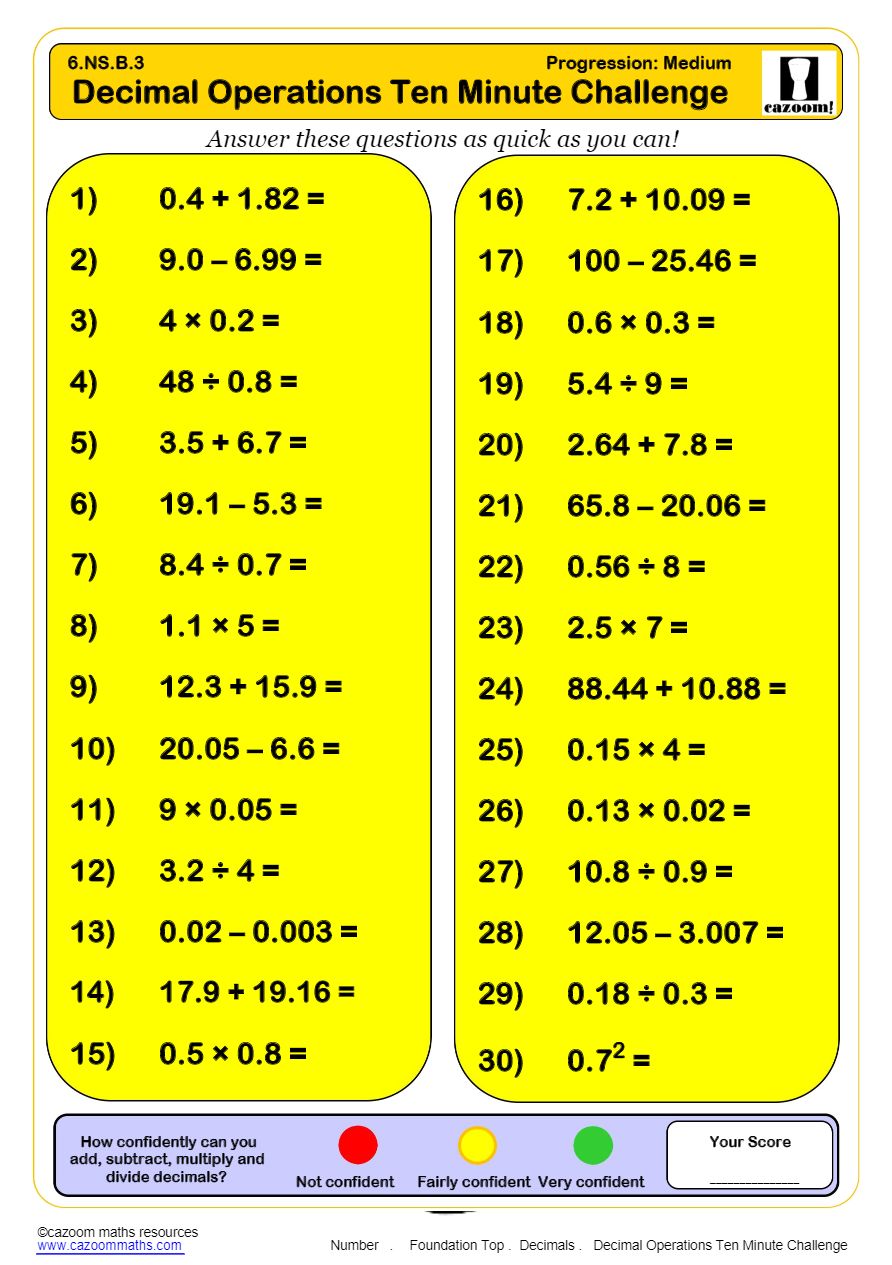 KS2 Decimals Worksheets PDF | Decimals Worksheets GCSE